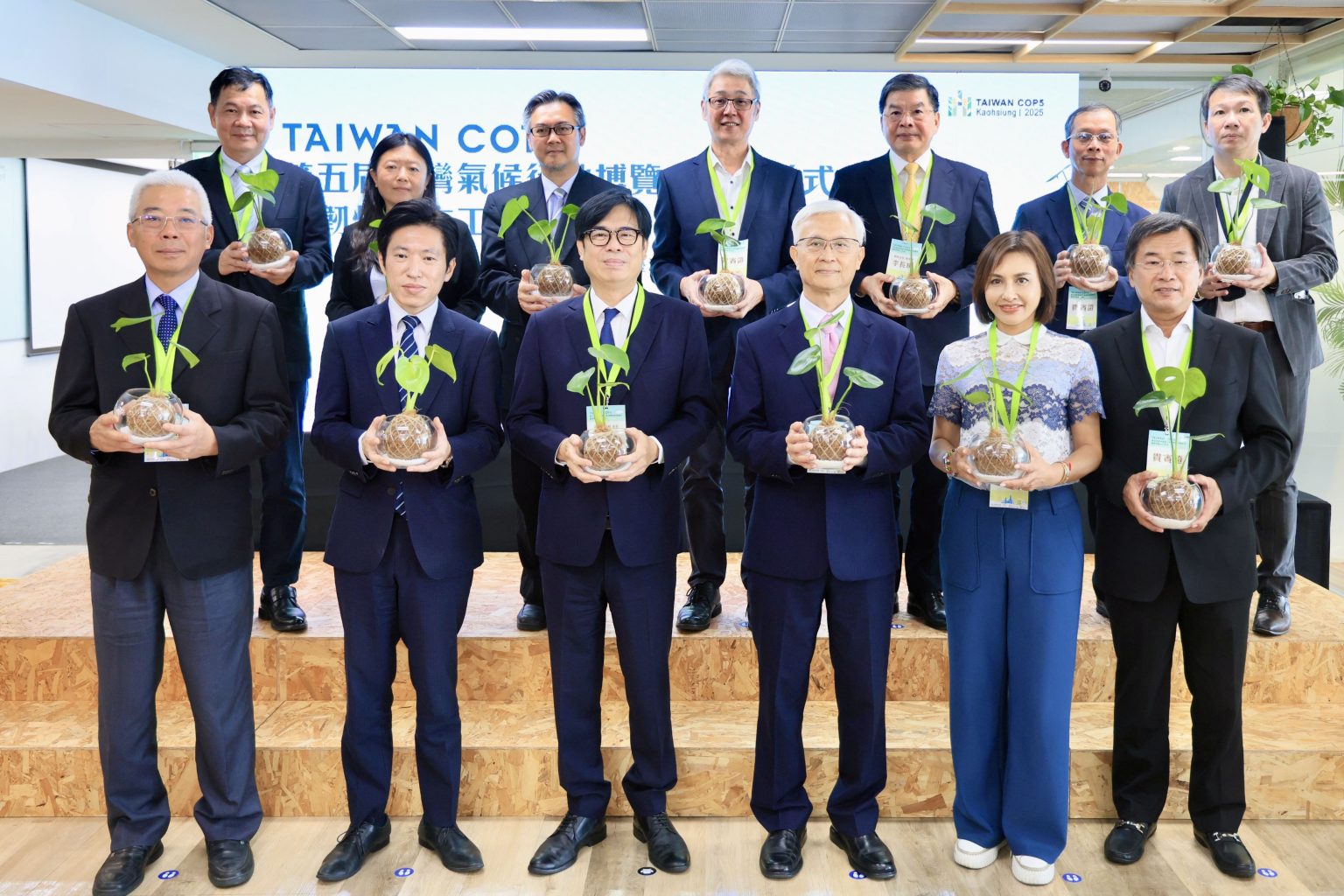 Taiwan COP5系列活動揭幕 高市偕同各界積極面對淨零減碳、氣候行動 - 公義時報